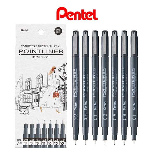 ぺんてる ポイントライナー 7本セット S20P-7STA | ペンハウス
